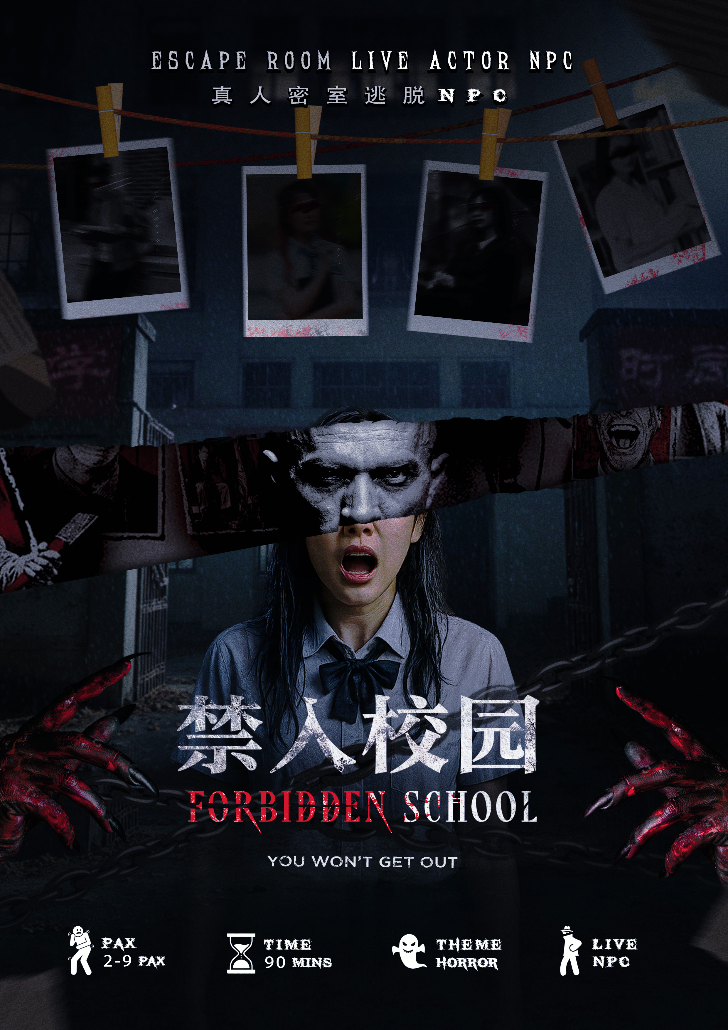 Escape Room Johor Bahru (JB) | Horror & Live Actor Escape Room Mount Austin